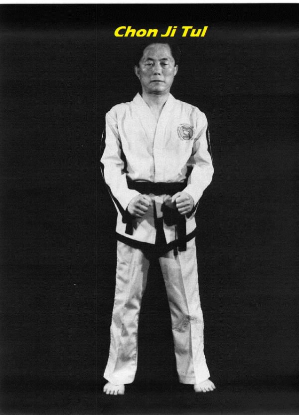 Chon Ji - ITF Taekwon-Do